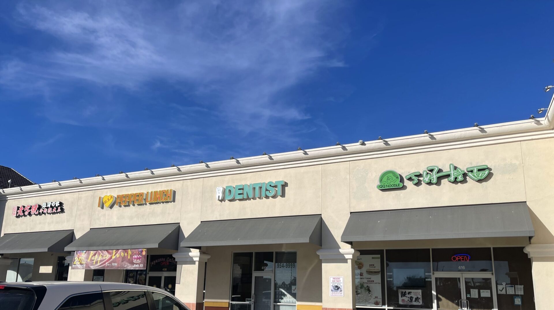 Ways to get from San Jose California to Milpitas, California - #1 ...